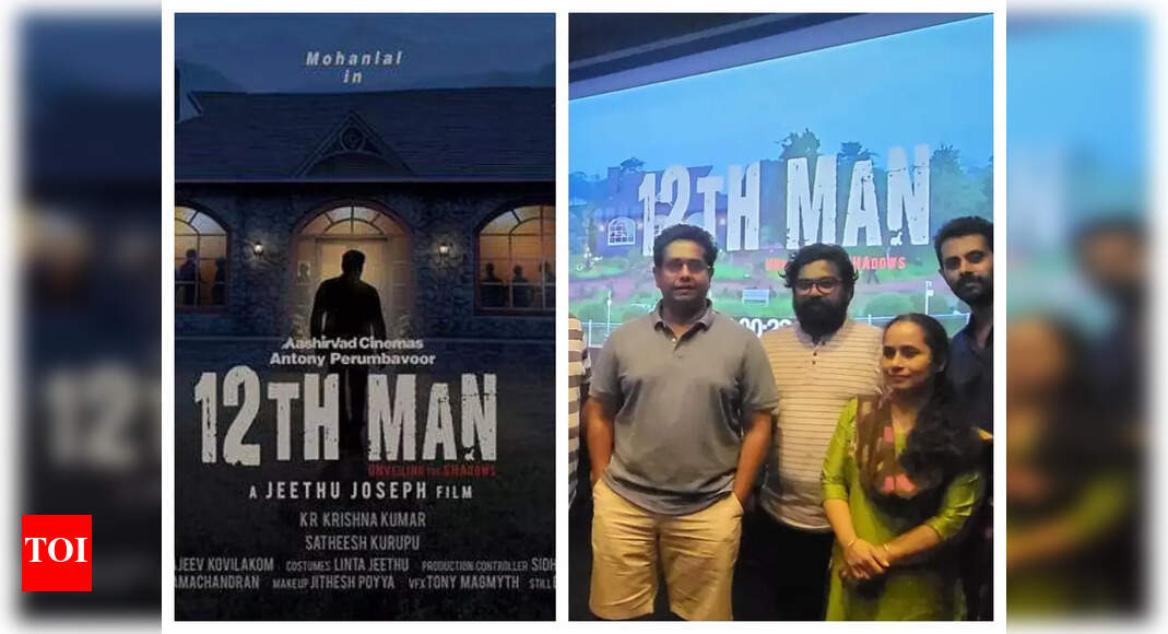 Mohanlal starrer ‘12th Man’ to release soon, Jeethu Joseph shares an ...