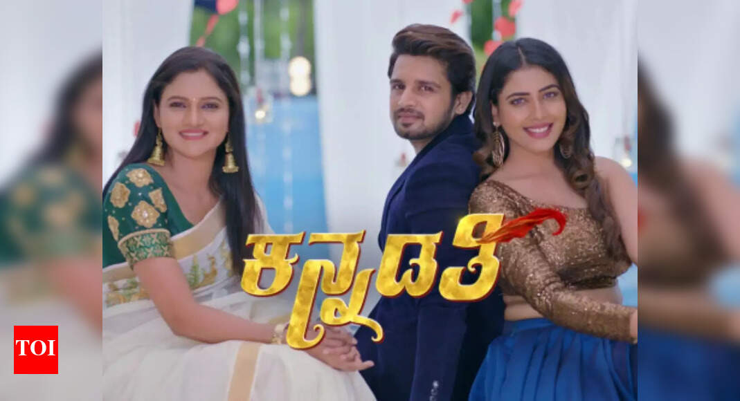 Daily soap 'Kannadati' to have its Marathi remake - Times of India