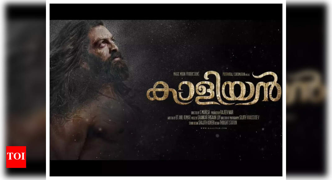 Makers of Prithviraj Sukumaran starrer 'Kaaliyan' resumes work ...