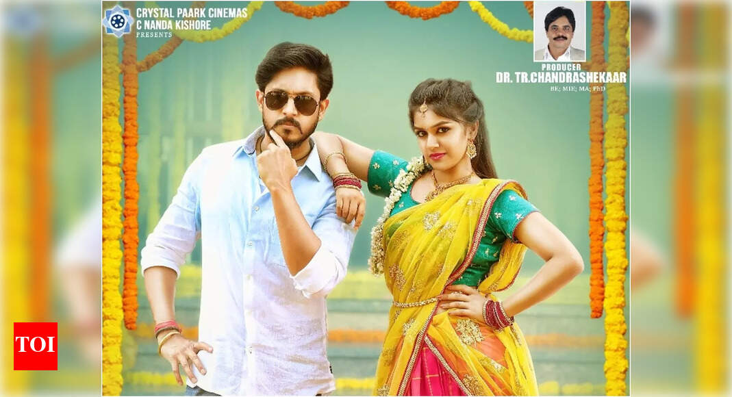 Ajai Rao-Sanjana Anand starrer 'Shokiwala' to release on April 29th ...