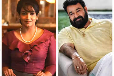 Mohanlal Daughter Vismaya Age