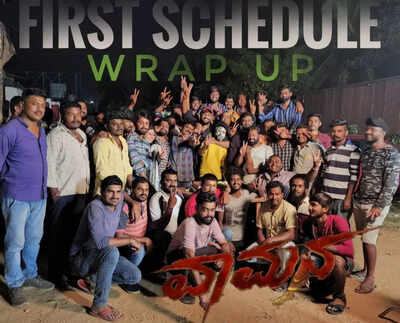 Dhanveerah's Vamana first schedule wrapped up | Kannada Movie News ...