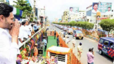 Jagan: AP CM YS Jagan Mohan Reddy launches free transport for pregnant ...