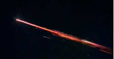 Blazing Light Trail Seen In Skies Over Parts Of Vid | - Times of India