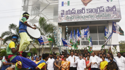 YSRCP celebrates launch of new districts in Andhra Pradesh | Amaravati ...