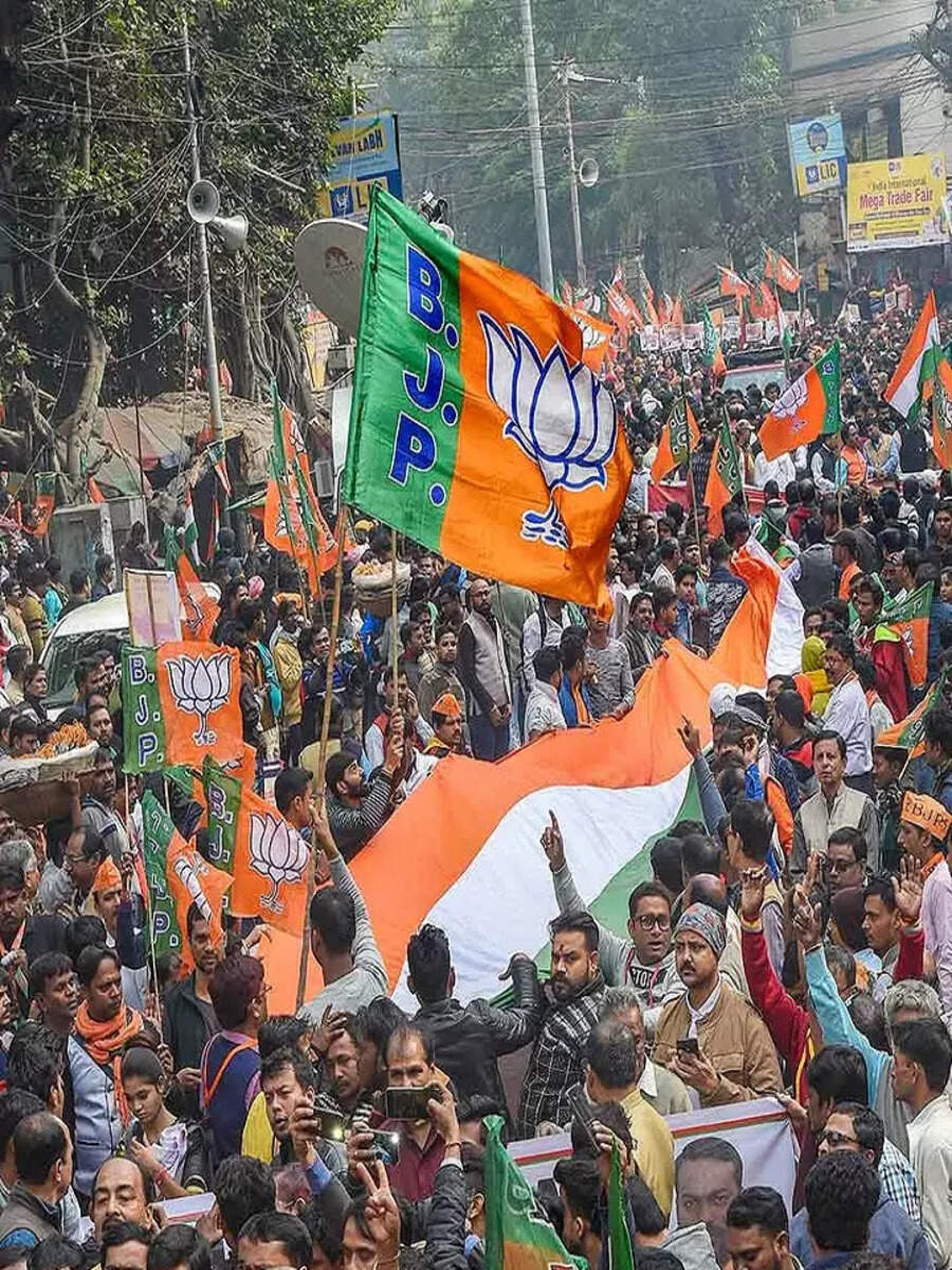 BJP Foundation Day 2022: Take a look at the history and achievements of ...