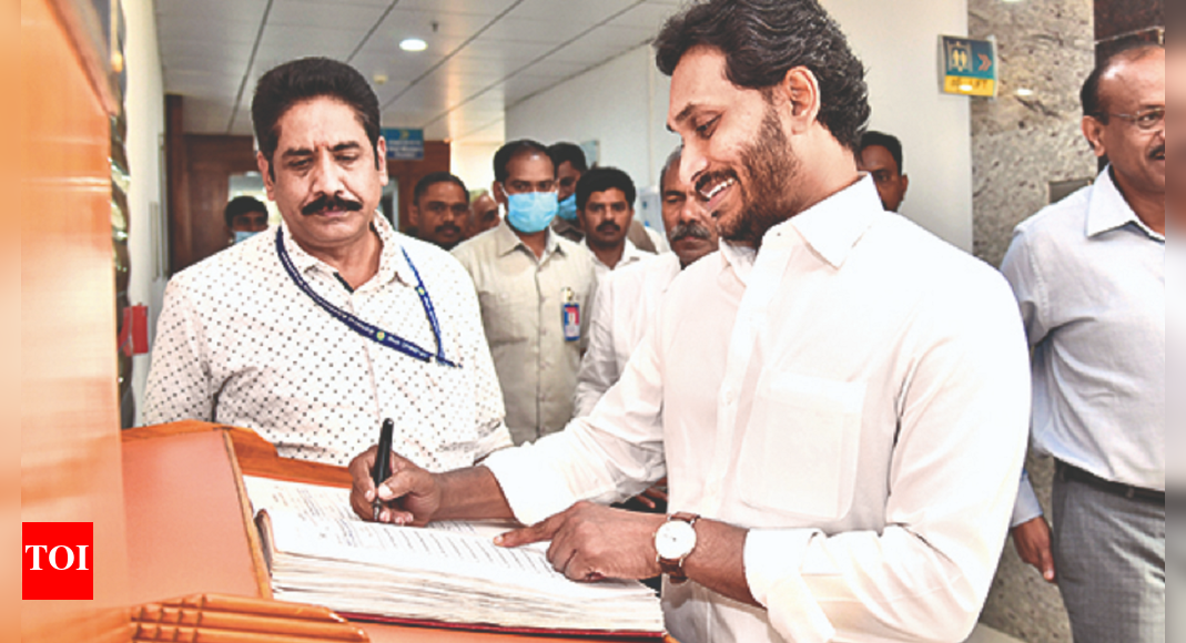 AP Cabinet Ministers List 2022: All Andhra Pradesh ministers resign as CM YS Jagan Mohan Reddy ...