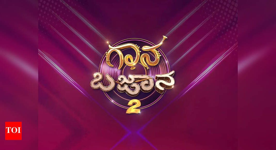 Gaana Bhajaana season 2 to witness Grand Finale this weekend - Times of ...