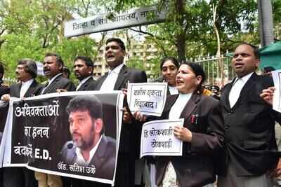 Of 21 FIRs ED has collected since 2021, 11 about Uke bros | Nagpur News ...