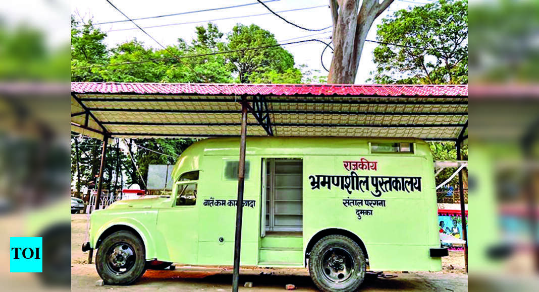 Dumka: Dumka Dc Remodels Vintage Library On Wheels, To Be Displayed At ...