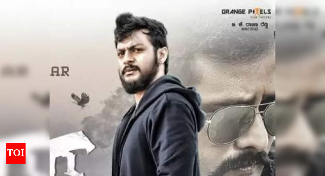 Garuda to hit screens on May 20 | Kannada Movie News - Times of India