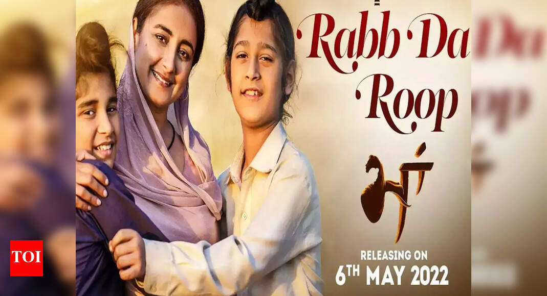 Rabb Da Roop: Harbhajan Mann croons an emotional melody for ‘Maa ...