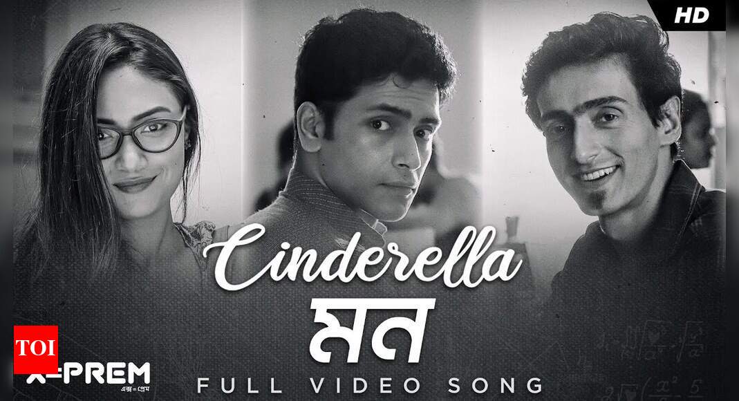 X=Prem Movie Review: A romantic drama with a new approach