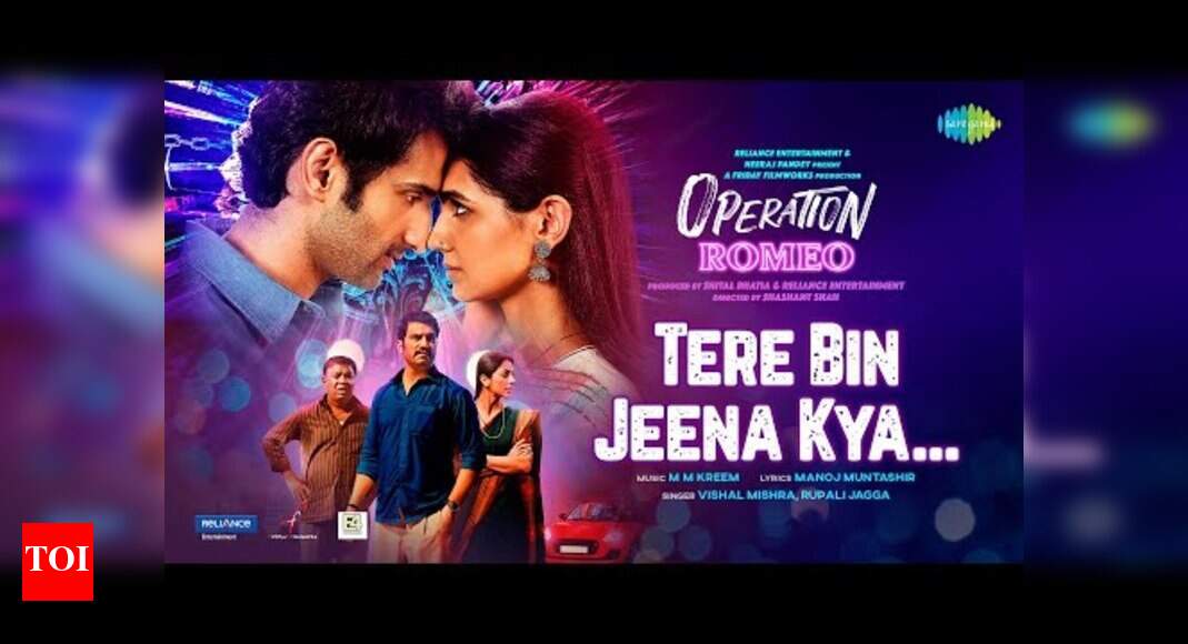 Operation Romeo Movie Review: Here's a romantic story with a thrilling edge