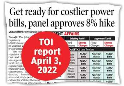 JERC-recommended power tariff hike only if CM consents, says Dhavalikar ...