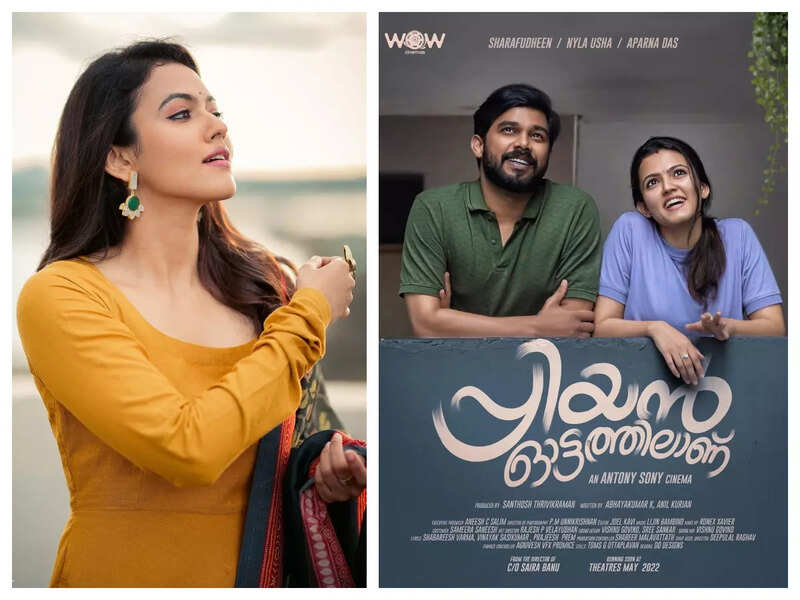 Aparna Das shares a Vishu special second look poster for her upcoming ...