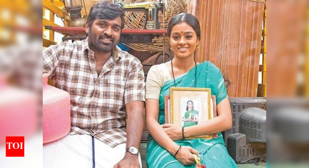 The trailer of Vijay Sethupathi's 'Maamanithan' is here! | Tamil Movie ...