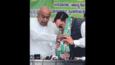 Hd Kumaraswamy: Ibrahim Takes Over As State Jd(s) President | Bengaluru ...