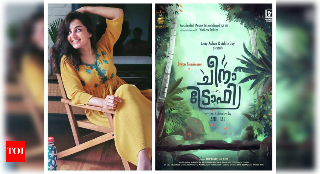 Manju Warrier unveils the motion poster for Dhyan Sreenivasan starrer ...