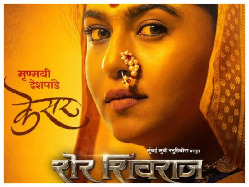 'Sher Shivraj': Character poster of Mrunmayee Deshpande as 'Kesar ...