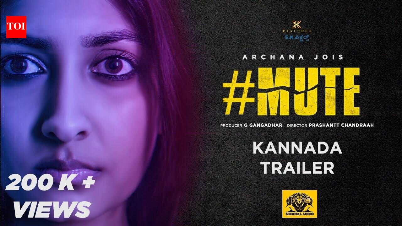 MUTE - Official Trailer