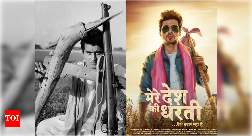Manoj Kumar’s iconic song from Upkar recreated for Divyenndu Sharma’s ...