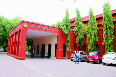 Davv: Davv To Offer Four-year Ug Courses From New Session | Indore News ...