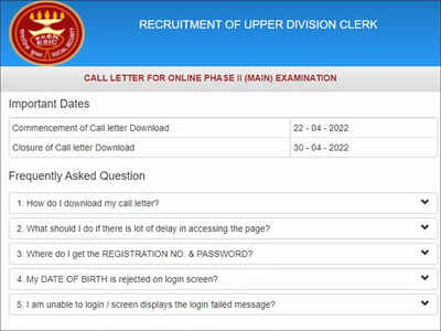 ESIC UDC Admit Card 2022: ESIC UDC Phase – II Main Exam 2022 Admit Card ...