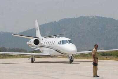 Govt disburses funds for acquisition of land for Mysuru Airport runway ...