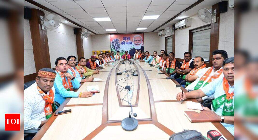 Bhil: Pm Modi Talks About Halma Tradition Of Bhil Tribals | Bhopal News ...