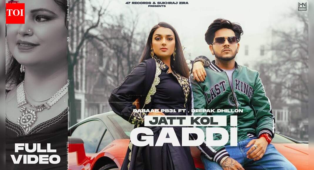 Watch Latest Punjabi Song Music Video - 'Jatt Kol Gaddi' Sung By Rabaab ...