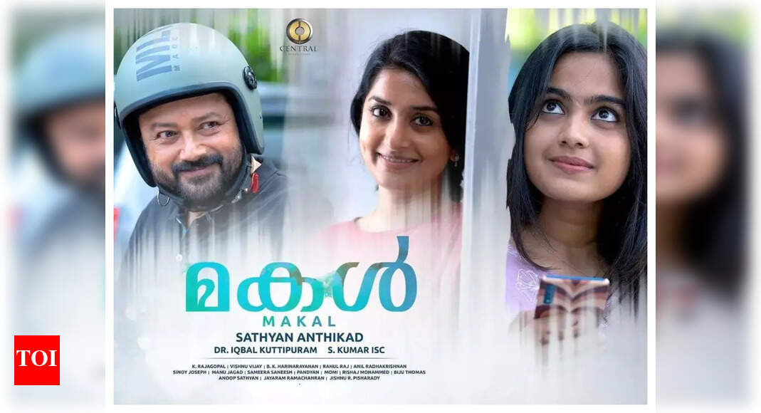 ‘Makal’ movie Twitter review: Check out what netizens have to say about ...