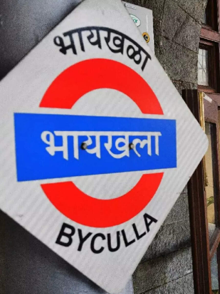 Byculla railway station restored to its glory | Times of India