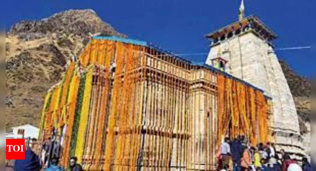 Char Dham: Char Dham yatra starts today on occasion of Akshaya Tritiya ...