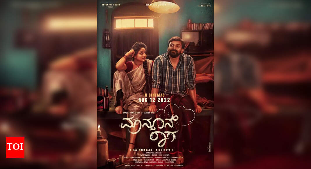 Dhananjaya, Rachita Ram starrer Monsoon Raaga to release on ...