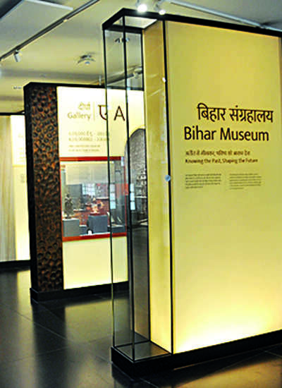 Bihar Museum: Bihar Museum Offers Two Certificate Courses | Patna News ...