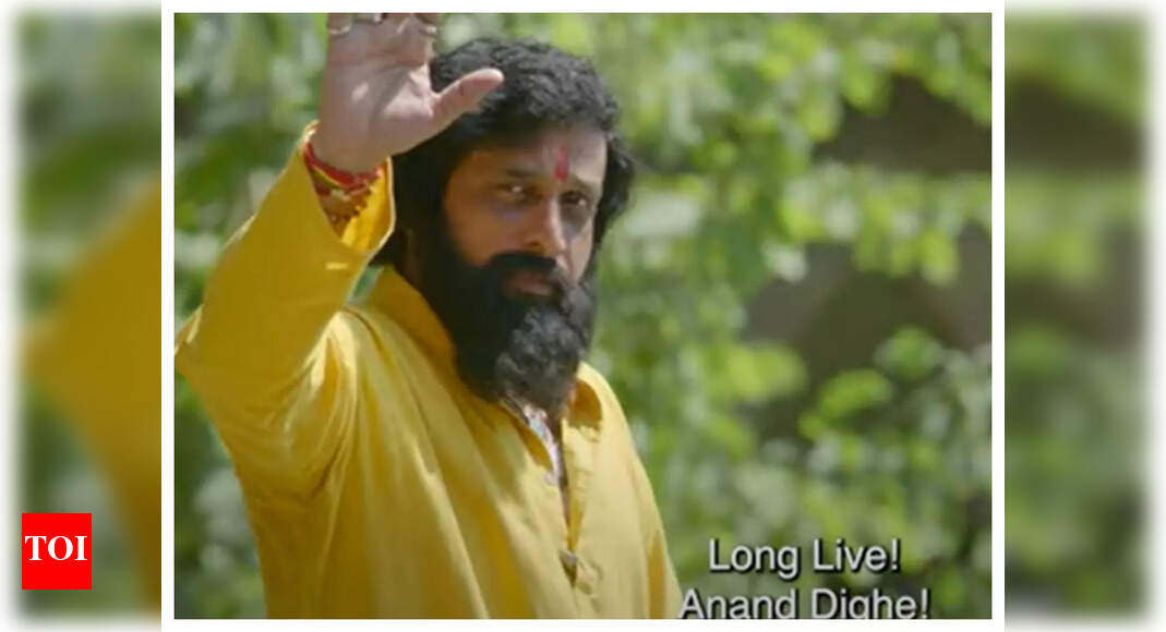 'Dharmaveer' trailer: Prasad Oak's performance as 'Anand Dighe' will ...