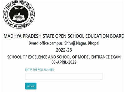 MPSOS Result 2022: MPSOS releases Excellence School, Model School entrance results 2022 @ mpsos ...