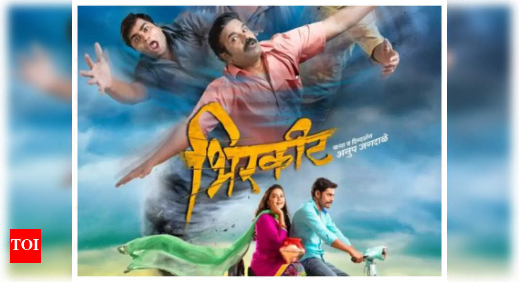 'Bhirkit': Girish Kulkarni and Hrishikesh Joshi starrer is all set to hit screens on June 17 ...