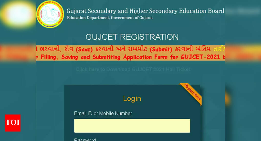 GUJCET Result 2022: GUJCET 2022 Final Answer Key released on gseb.org ...
