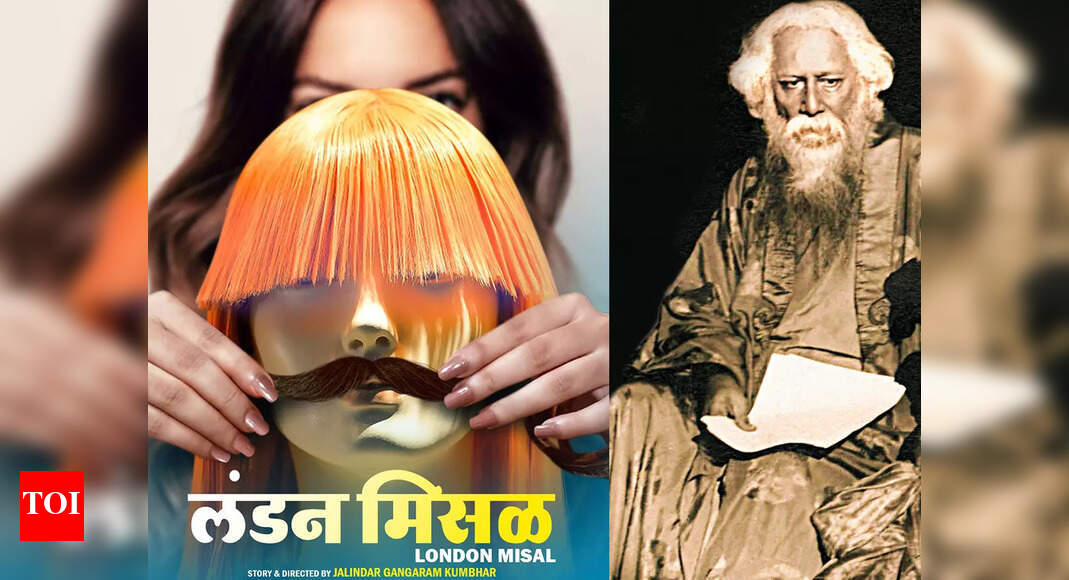 The inspiration of London Misal is a Rabindranath Tagore play: Jalindar ...