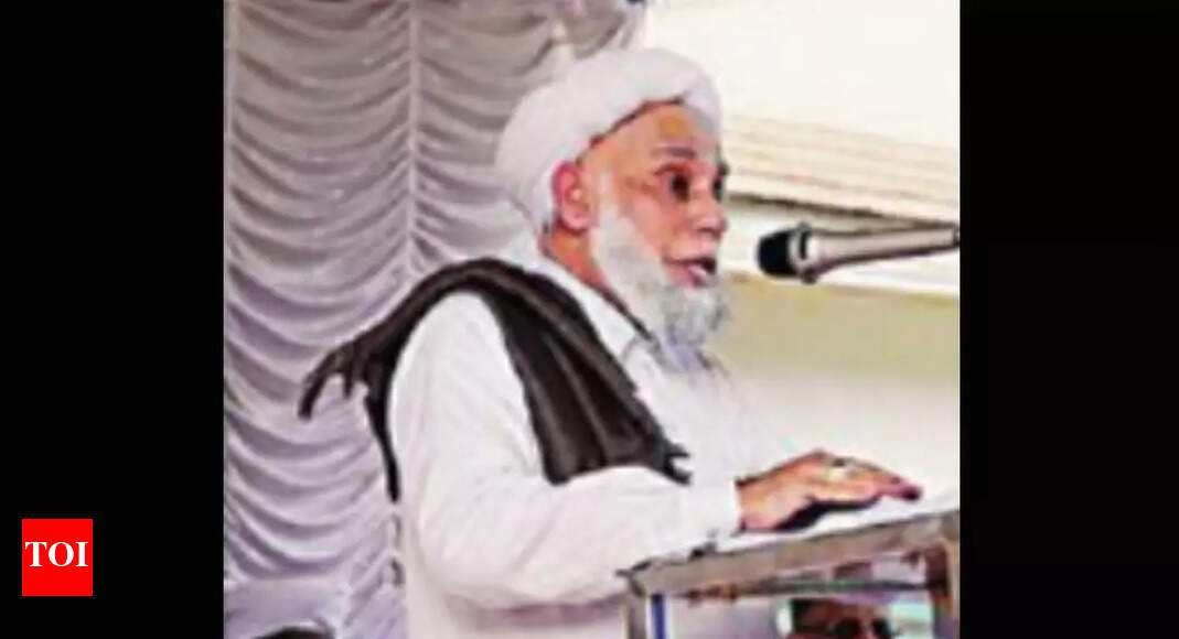 Samastha: Kerala: Samastha leader Jifri Muthukoya Thangal says girls ...