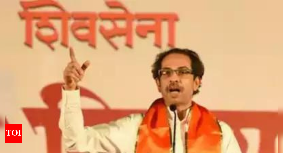 Dighe: Cm Watches Late Anand Dighe’s Biopic With Wife | Mumbai News ...