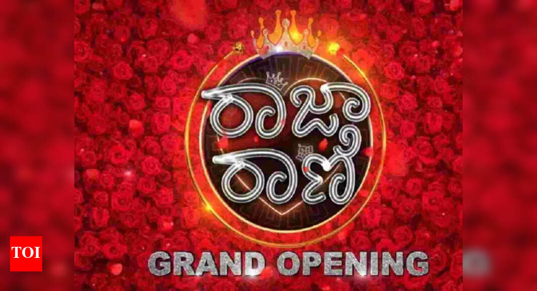 Couple-based Kannada reality show Raja Rani to return with season 2 ...