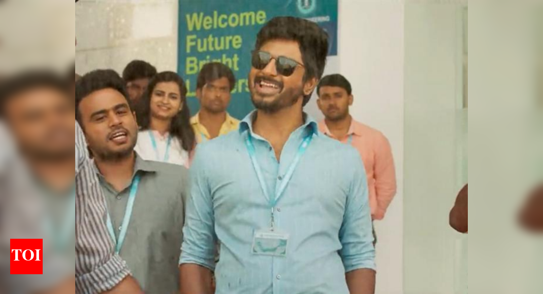 Don Full Movie Collection: 'Don' box office collection day 4 ...