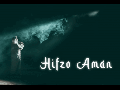 Rapper Naezy comes out with new track 'Hifzo Aman' | Hindi Movie News ...