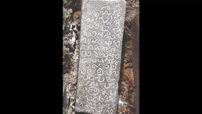 Stone Tablet With Vatteluttu Script Found In Tirupur | Coimbatore News ...
