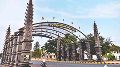 Nashik: Nashik Civic Body Plans Industrial & Trade Exhibition Centre At ...