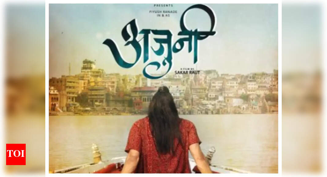 'Ajooni': Piyush Ranade and Pranav Raorane starrer is all set to hit ...