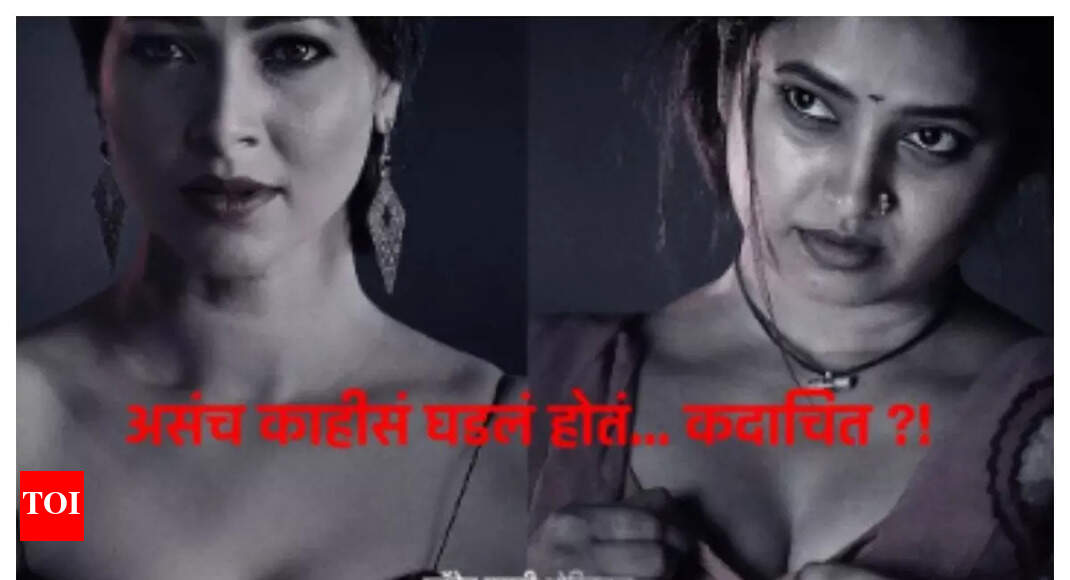 'RaanBaazaar' trailer: Tejaswini Pandit and Prajakta Mali starrer looks ...